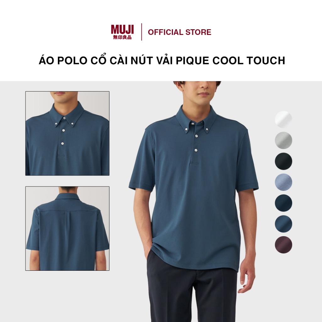 Áo Polo Cổ Cài Nút Vải Pique Cool Touch MUJI | Shopee Việt Nam