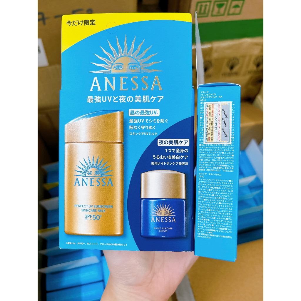 Set Sữa Chống Nắng Bảo Vệ Anessa 60ml + Serum Dưỡng Da Và Phục Hồi Da ...
