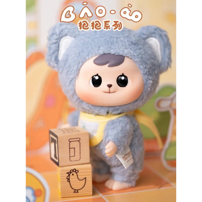 [HÀNG CÓ SẴN CHÍNH HÃNG] MÔ HÌNH BAO-AO baoao cuddle blind box | Shopee ...