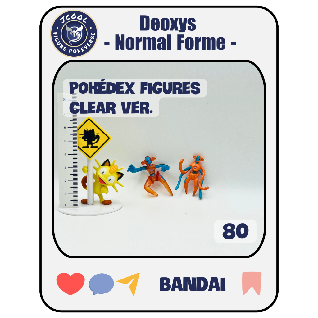 Deoxys - Gen 3 vùng Hoenn - Mô hình Pokemon chính hãng BANDAI dòng ...
