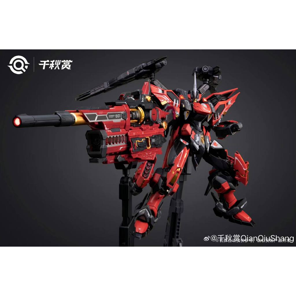 Mô Hình Lắp Ráp Heavy Electromagnetic Railgun 4 dạng ( Tặng kèm led và ...