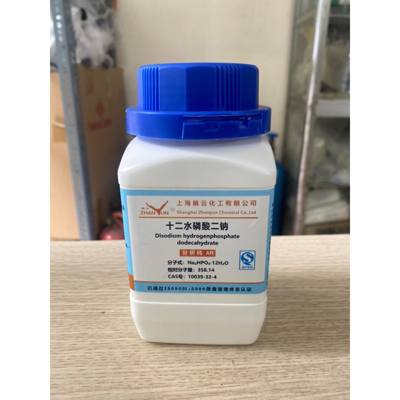 Hóa chất Sodium phosphate dibasic Na2HPO4·12H2O chai 500g natri hydro photphat Xilong | Shopee ...