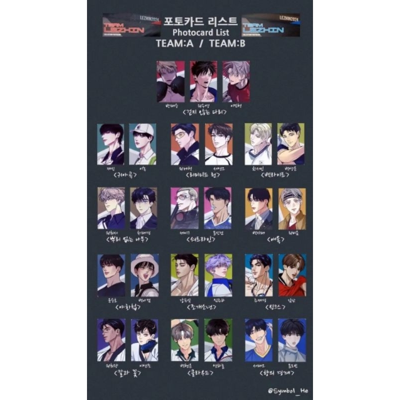 Lucky box manhwa, manga (quỷ dạ khúc, đêm bên làn nước, payback ...
