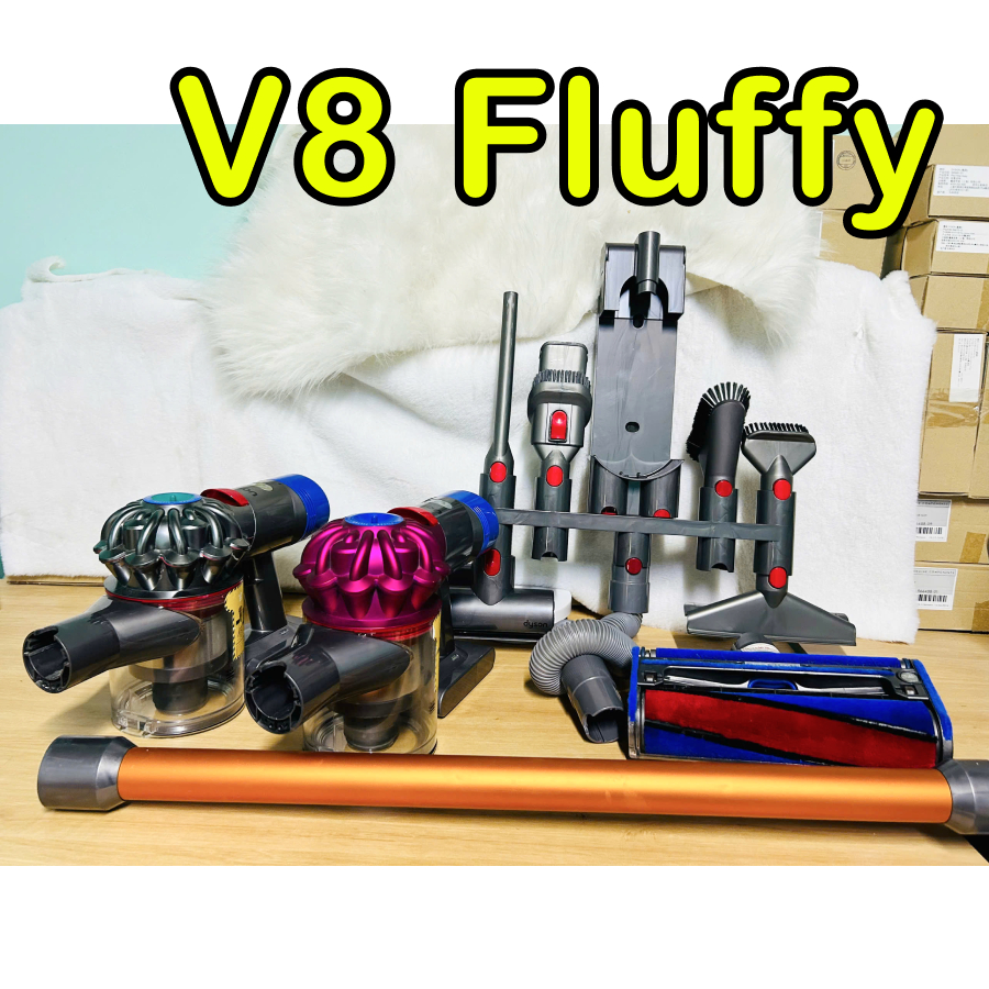Máy hút bụi không dây V8 Fluffy Used Hàng Nội Địa Nhật | Shopee Việt Nam
