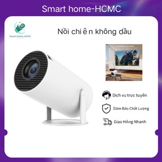 Máy chiếu HY300/HY320/X8MAX Full HD android 11.0 độ sáng 8000 lumens ...