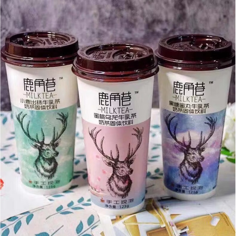 Trà sữa tự pha Lujiaoxiang (Tổng cộng 3 cốc, 3 hương vị)｜Lu Jiao Xiang ...