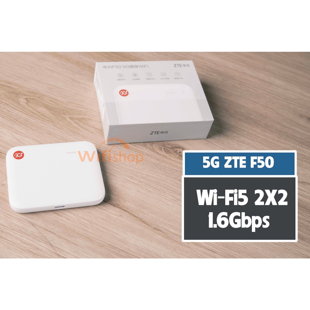 Bộ Phát WiFi 5G ZTE F50 tốc độ dowload 1.6Gbps, Upload 225Mbps | Shopee Việt Nam