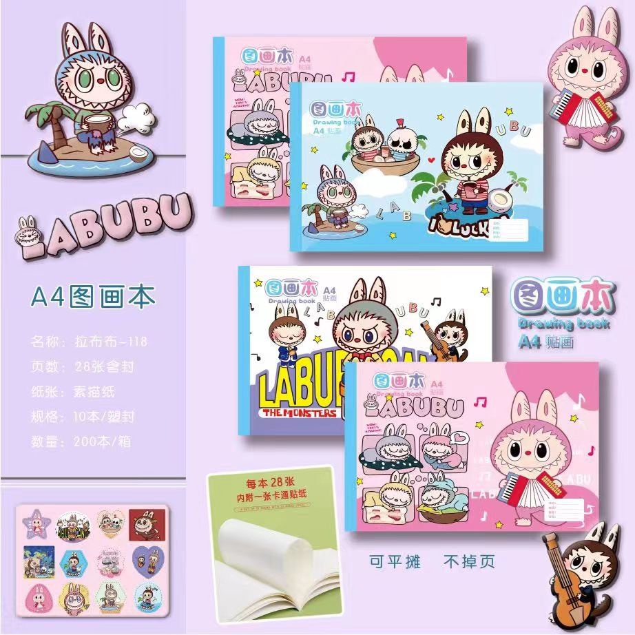 Sổ vẽ ngang A4 bìa khâu CABYBARA và LABUBU_ BABY THREE kèm sticker ...