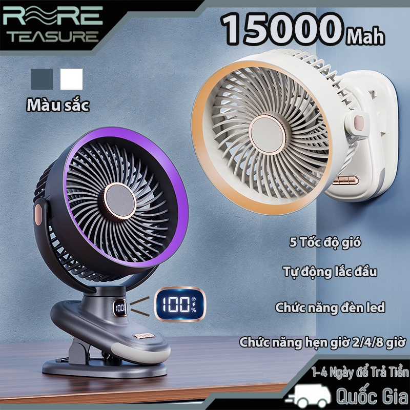 Quạt Mini Xoay tự động 20000 mAh,quạt kẹp tích điện 7 inch, kẹp bàn,Với đèn LED,5 Tốc độ gió ...