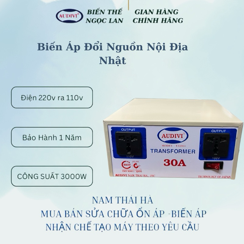 Biến Thế 30A, Chuyển Điện 220v Ra 110v, 100v Công Suất 30A - Audivi | Shopee Việt Nam