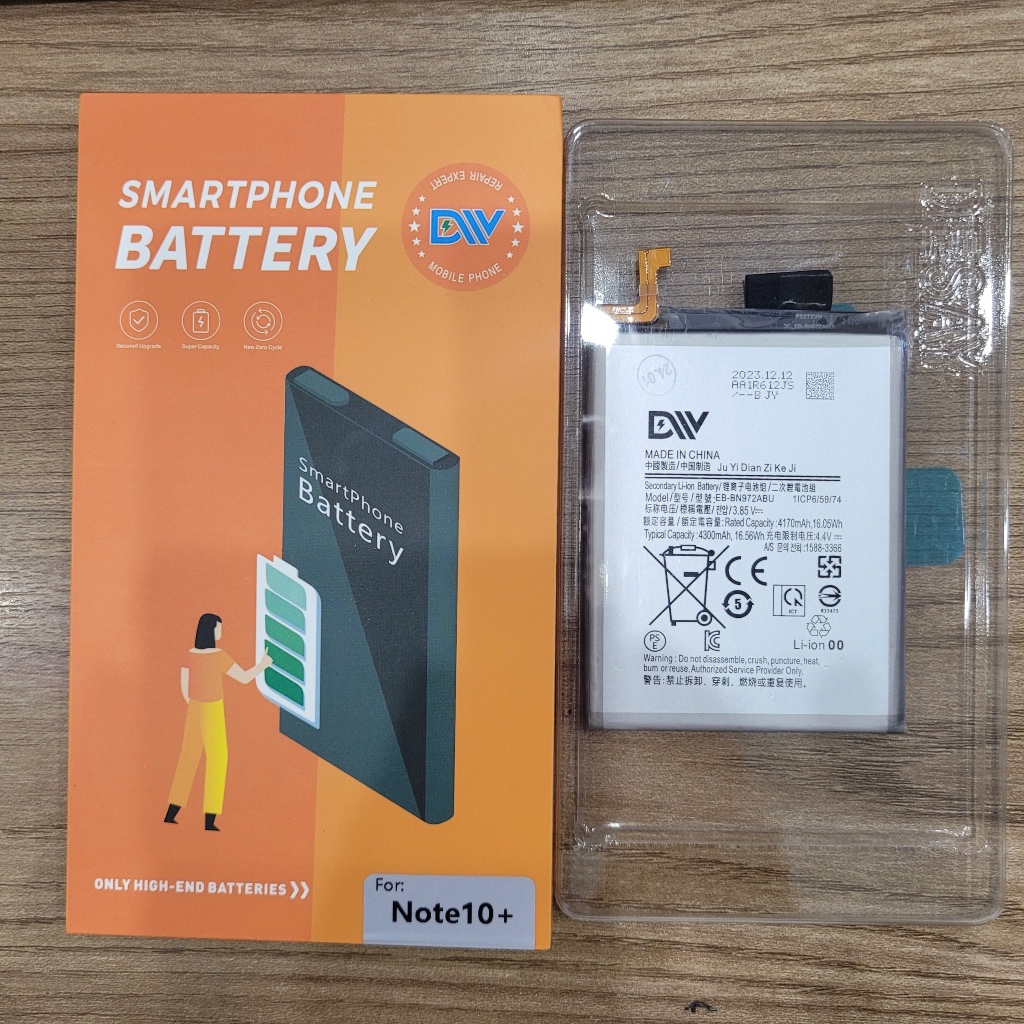 Pin DW SS Galaxy Note 10 Plus / Note 10+ / N972 / N975 / EB-BN972ABUL ...