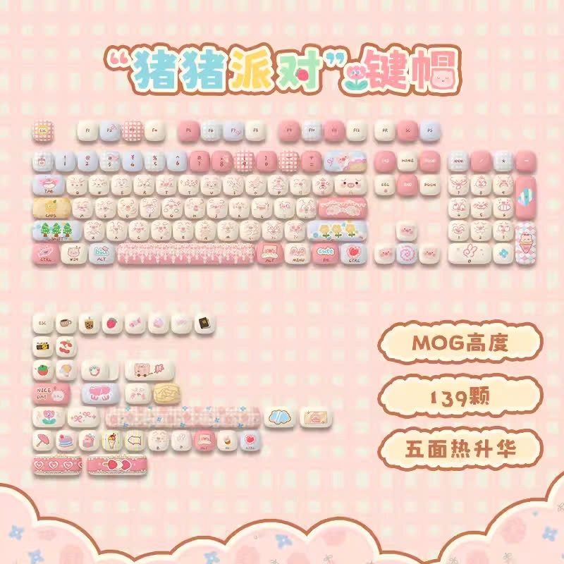 Akko Piggy Party Keycaps Set, MOG Height, Dye-Sublimated PBT with ...