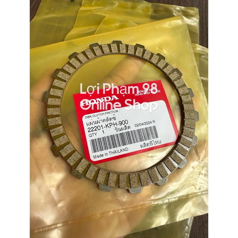 Lá bố nồi Future Neo / X / 2 / Wave 125 . Honda Thái lan ( KPH ...