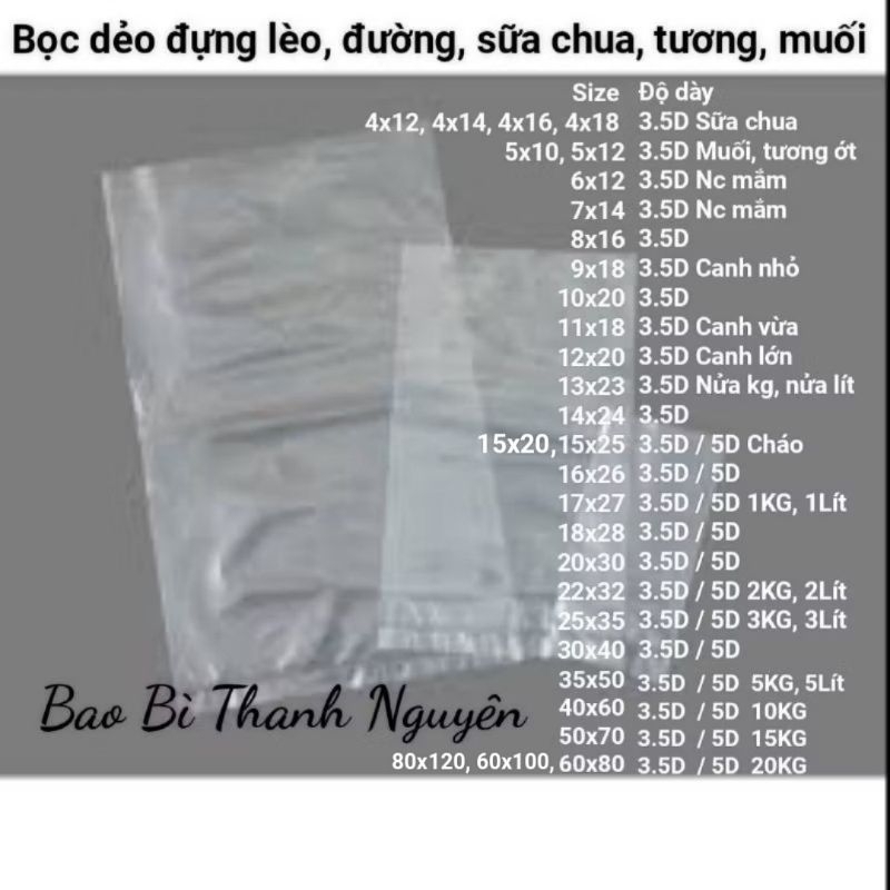 [0.5KG / 1KG] Túi nilon dẻo đựng nước lèo, đường, sữa chua.... bọc ...