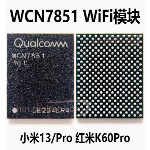WCN7851 7851 ic wifi trên bo mạch - Mới nguyên bản - Original NEW ...