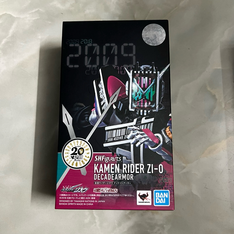 Đồ Chơi Mô Hình Cao cấp Shfiguarts Kamen Rider Zi-O / Ex-aid / Build ...