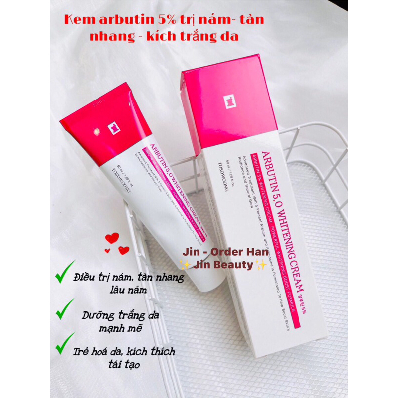 Kem Dưỡng Trắng Arbutin 5 Tosowoong Hàn Quốc 50ml Shopee Việt Nam