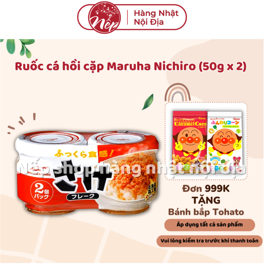 Ruốc cá hồi cặp Maruha Nichiro (50g x 2) Nhật Bản dành cho bé từ 1 tuổi - Nếp Shop | Shopee Việt Nam