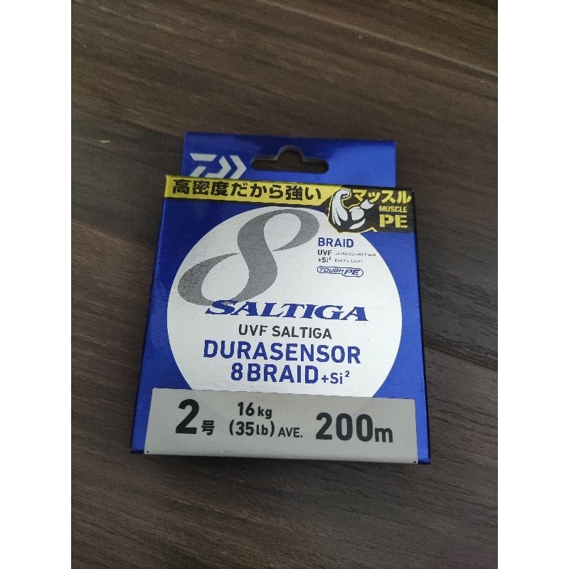 Dù câu Saltiga UVF DuraSensor 8braid 2.0 200m Nhật Bản | Shopee Việt Nam