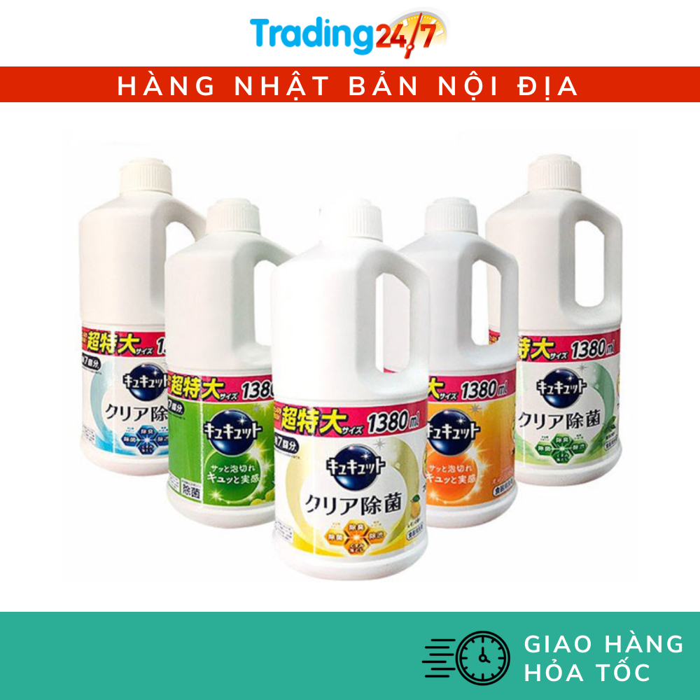 [Hỏa tốc HCM] Nước rửa bát đậm đặc Kyukyuto KAO 1250ml - NỘI ĐỊA NHẬT ...