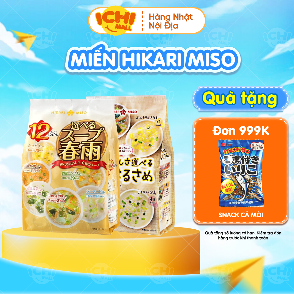 Miến ăn liền Miso Hikari 10 phần và 12 phần Nhật Bản | Shopee Việt Nam