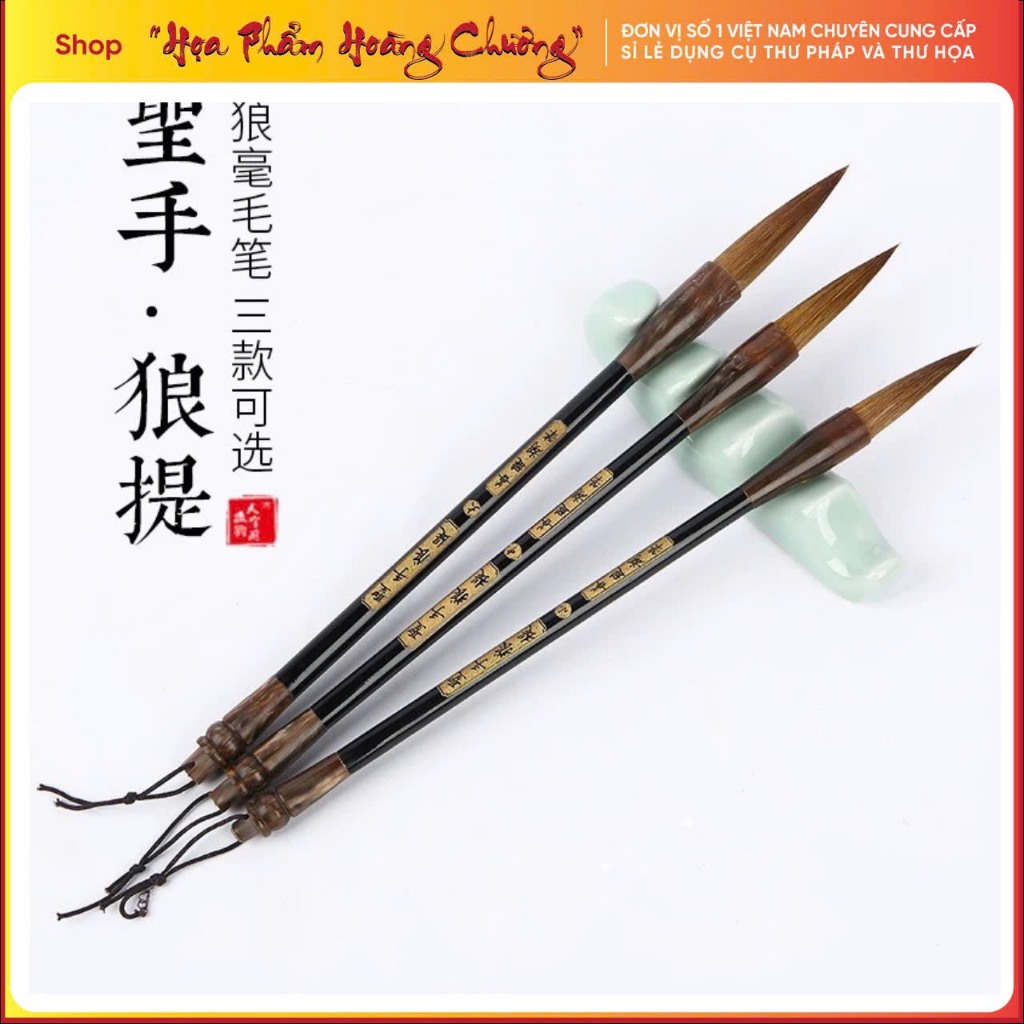 Bút lang hào/Bút “ Tinh Phẩm Lang Hào xà cừ” lông sói cở lớn | Shopee ...