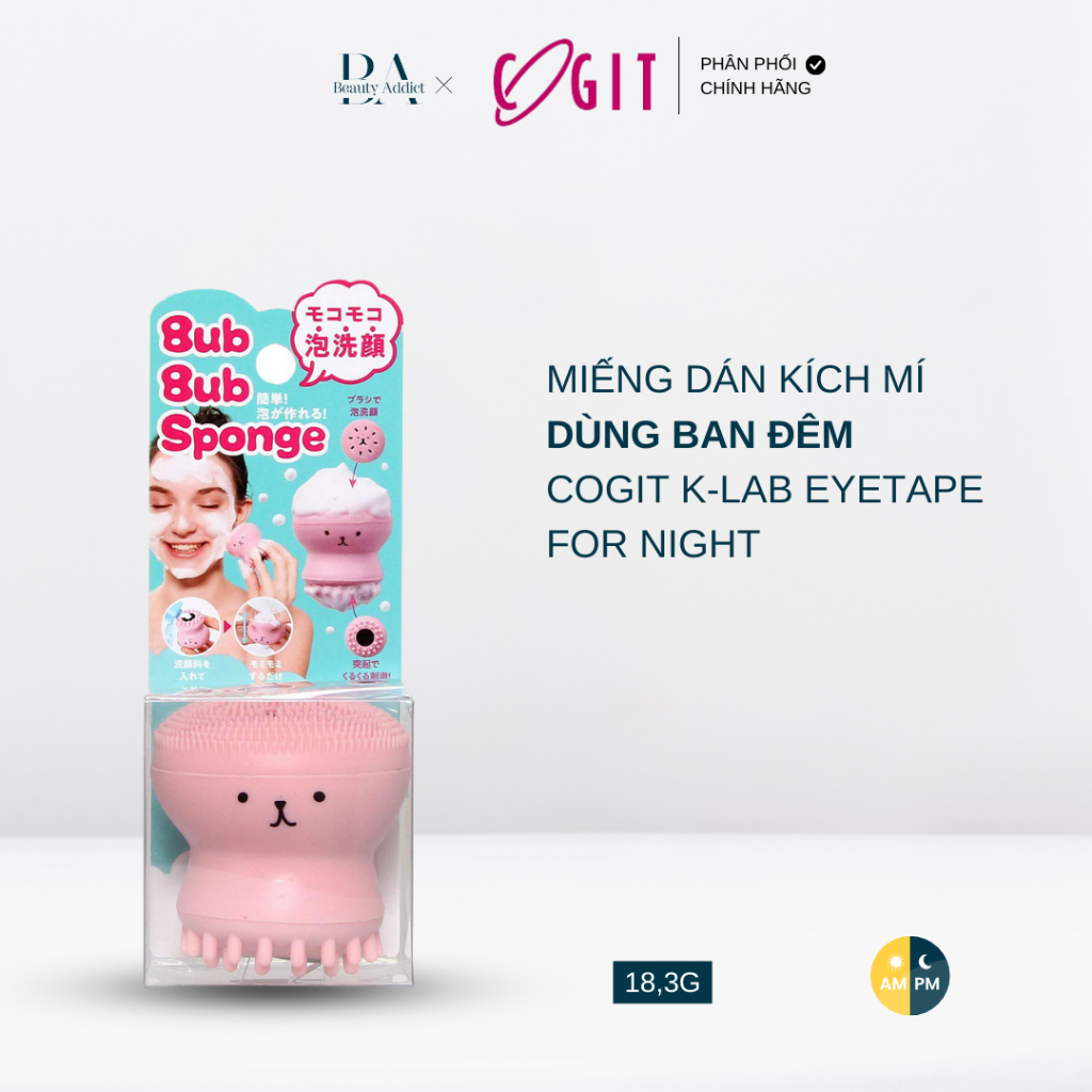 Dụng cụ rửa mặt bạch tuộc Bub Bub Sponge màu Hồng COGIT | Shopee Việt Nam