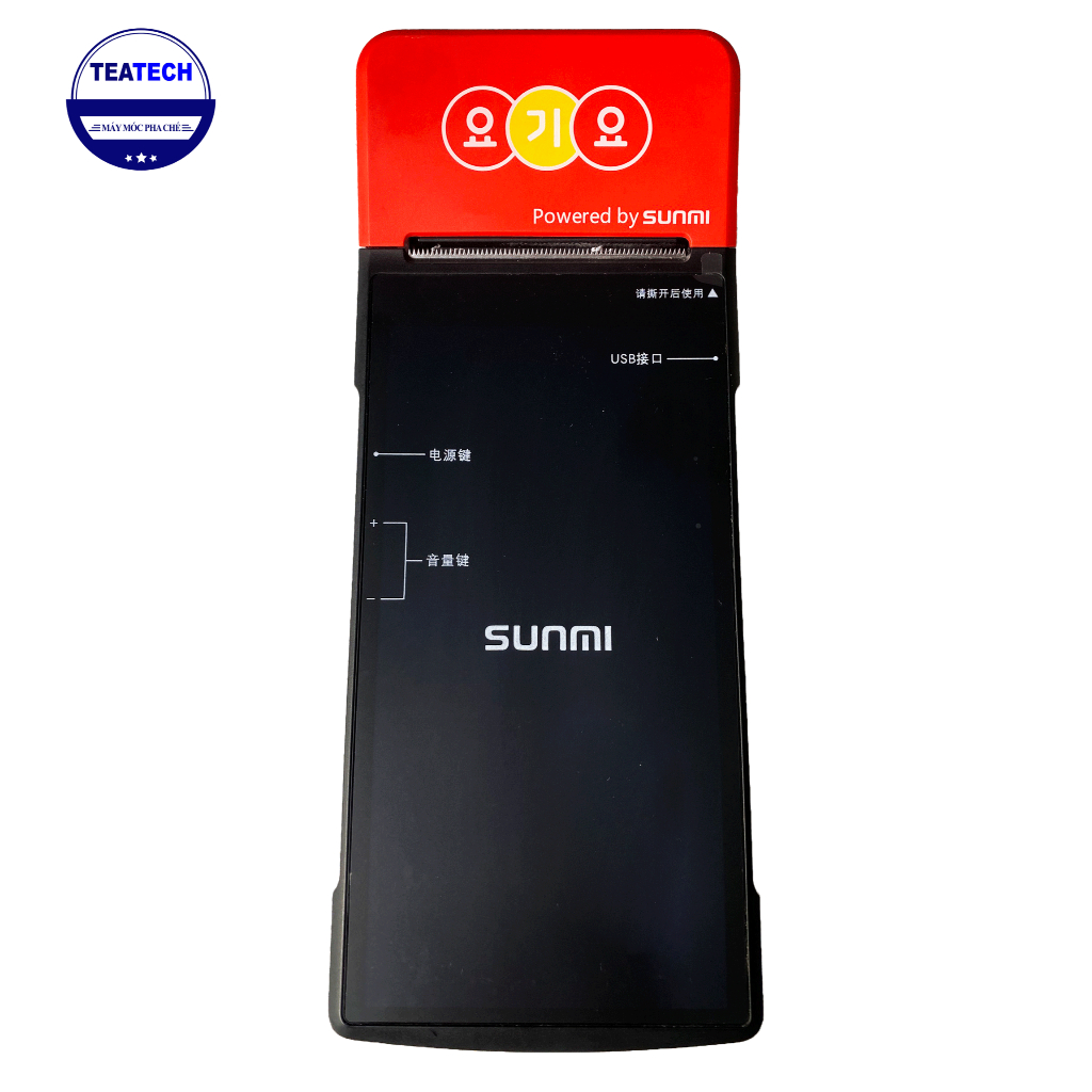 MÁY POS BÁN HÀNG SUNMI V2 PRO 2GB/POS CẦM TAY IN BILL LIKE NEW | Shopee Việt Nam