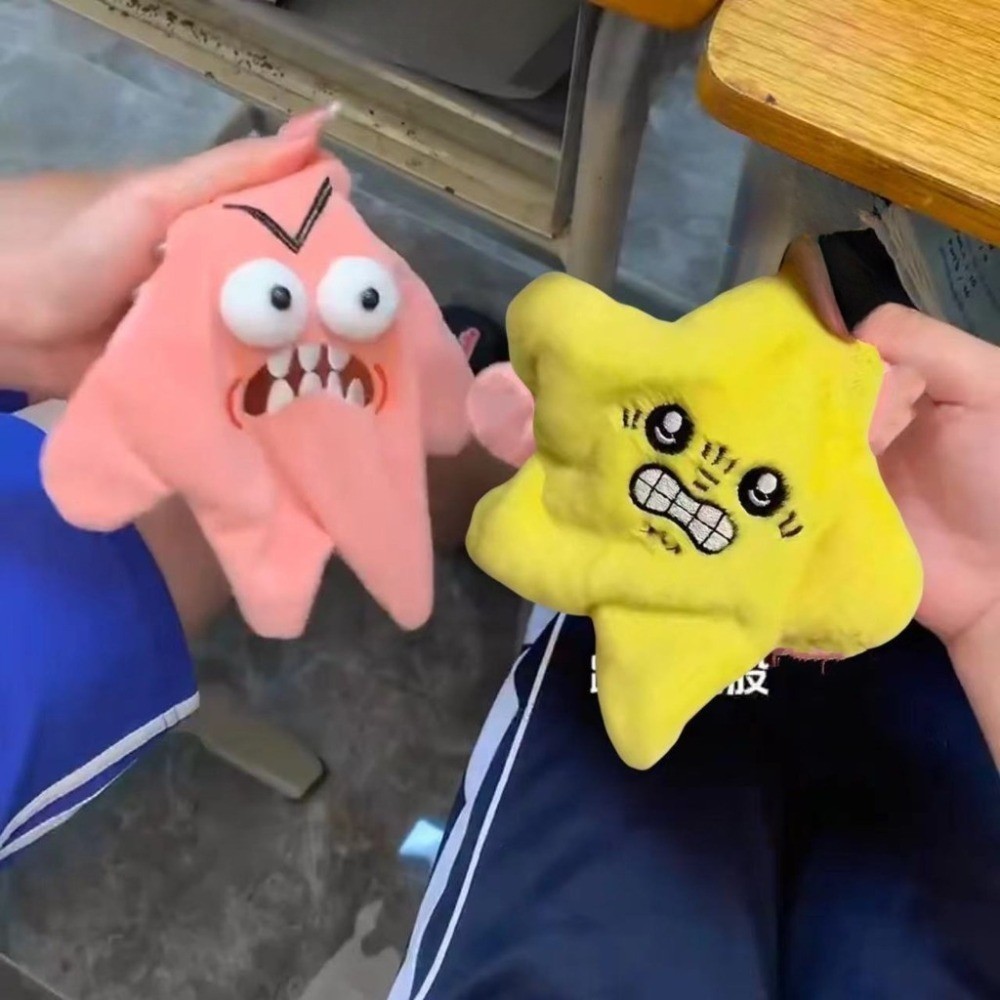 Hoạt Hình Ngôi Sao chuyển động vui nhộn Patrick,ChiiKawa Đồ chơi hoạt hình ngôi sao dễ thương ...