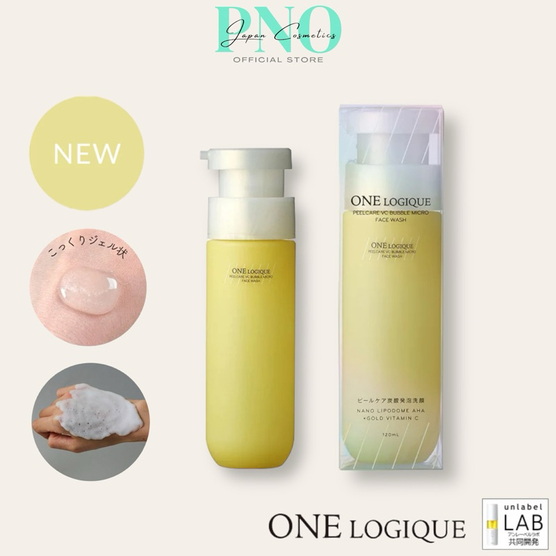 Sữa rửa mặt tạo bọt ONE LOGIQUE - 120ml | Shopee Việt Nam