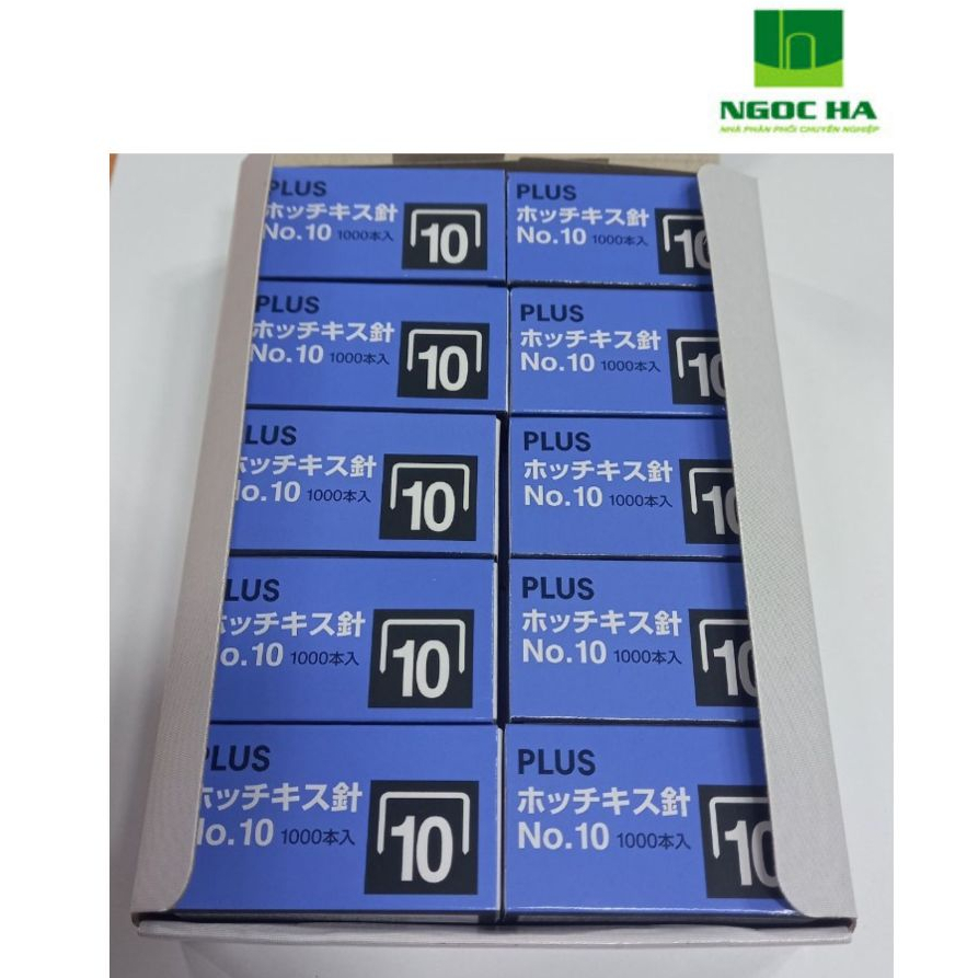 Kim bấm , ghim bấm, đinh ghim số 10 Plus 100% chính hãng | Shopee Việt Nam