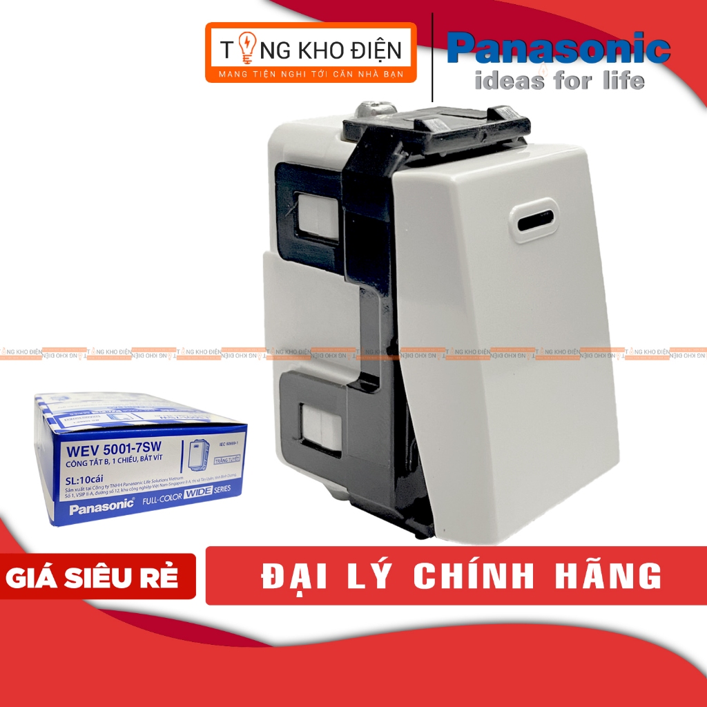 Hạt công tắc 1 Chiều Panasonic WEV5001-7SW [Dòng Wide] | Shopee Việt Nam