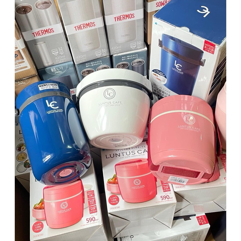 Hộp Cơm Giữ Nhiệt LUNTUS CAFE 590ml-700ml | Shopee Việt Nam