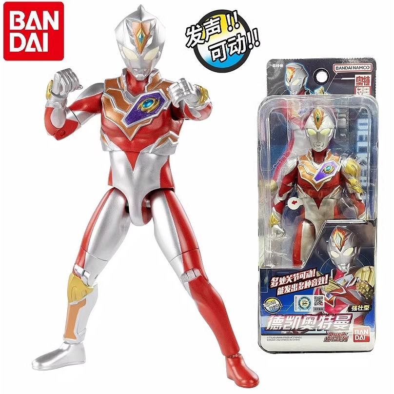 [BANDAI] ULTRA SOUND SUPER MOVABLE SERIES - ULTRAMAN DECKER STRONG TYPE ...
