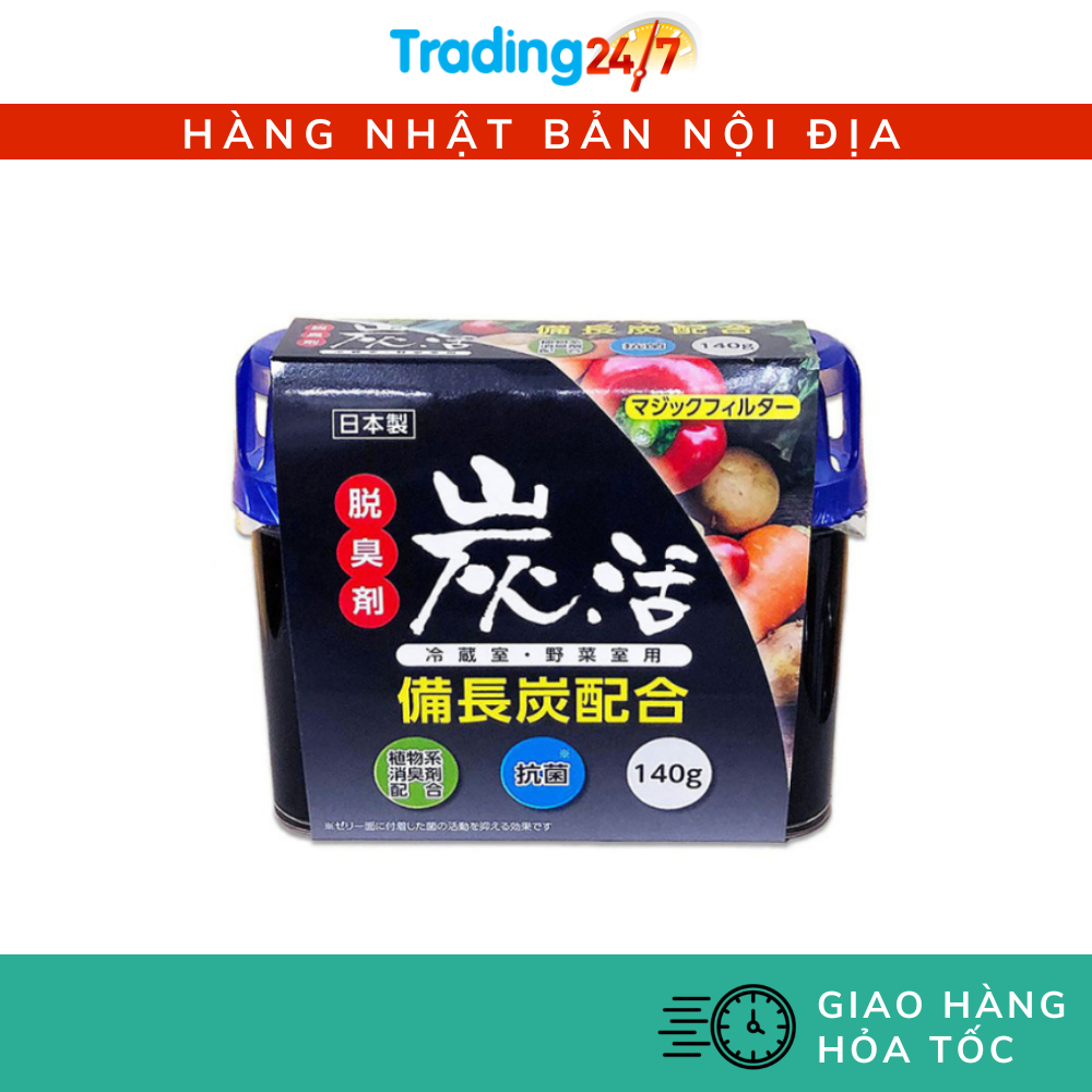 Hộp khử mùi tủ lạnh than hoạt tính, ngăn đựng rau củ Lion 140g (Chống khuẩn) Nội địa Nhật Bản ...