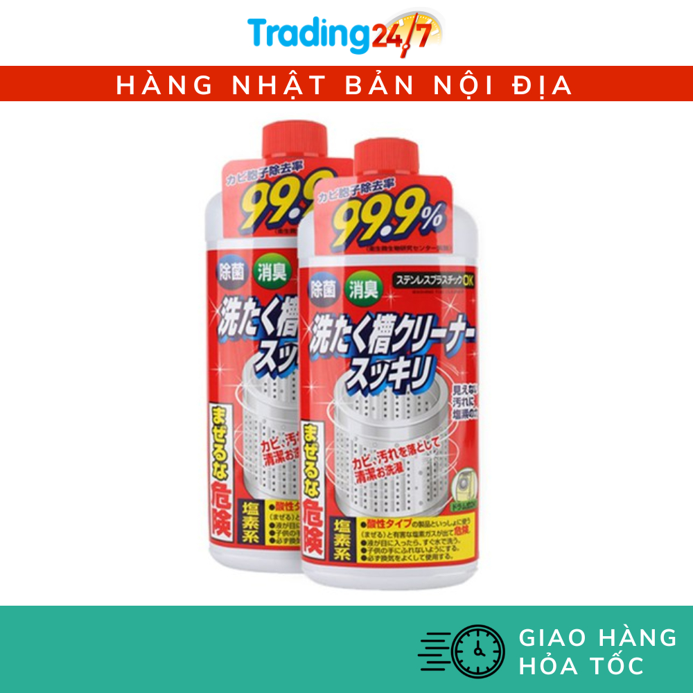 Bộ 2 chai Nước tẩy vệ sinh lồng máy giặt Rocket 99.9% (550ml x 2) Nhật ...