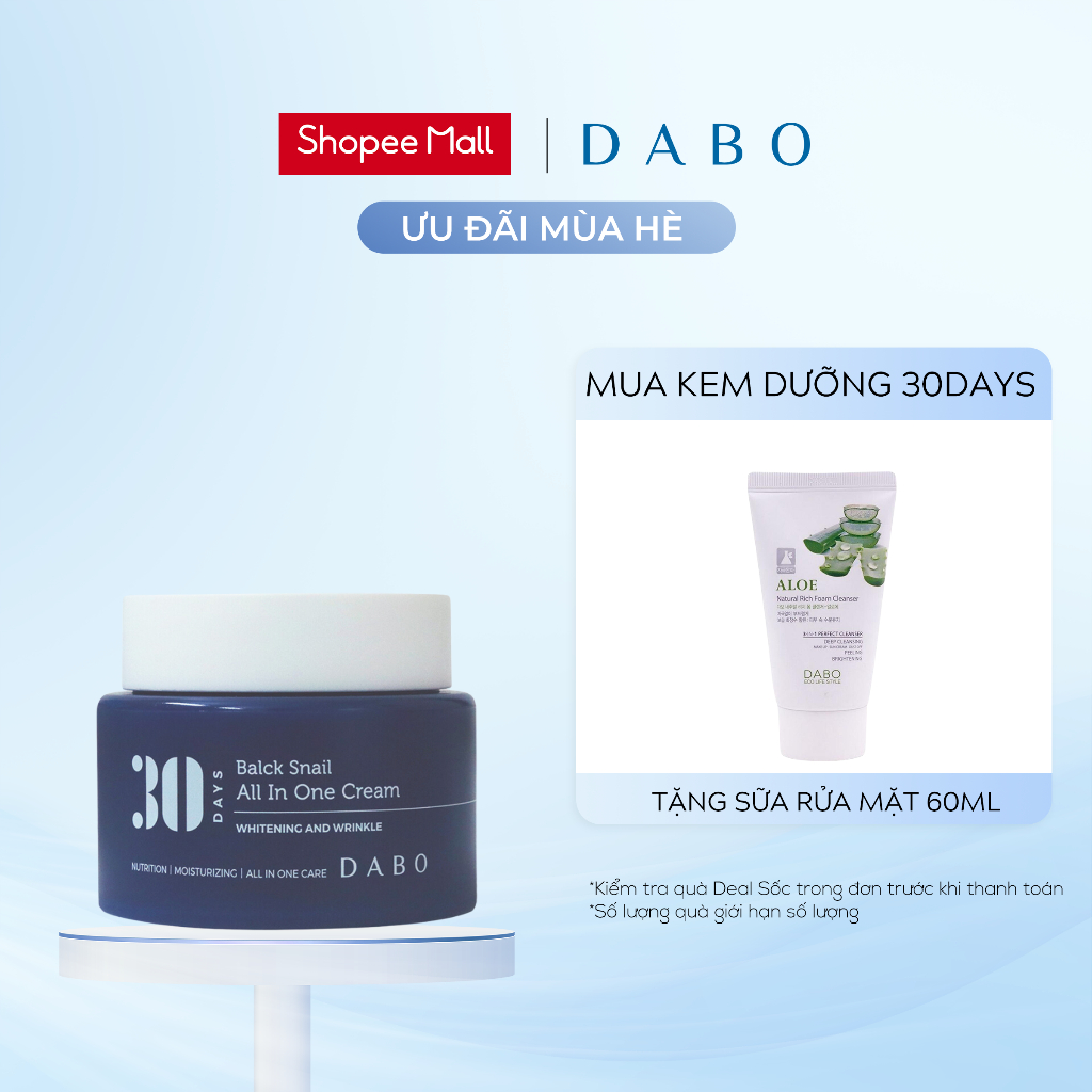 DAOBO Kem dưỡng da Ốc sên đen, làm sáng da, ngừa lão - DABO Black Snail ...