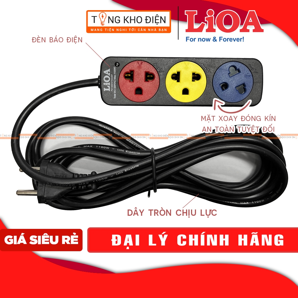 Ổ cắm điện LiOA, 3 lỗ, ~1100W/220VAC MAX 5A, dây dài 3m/5m, mã: 3TN | Shopee Việt Nam