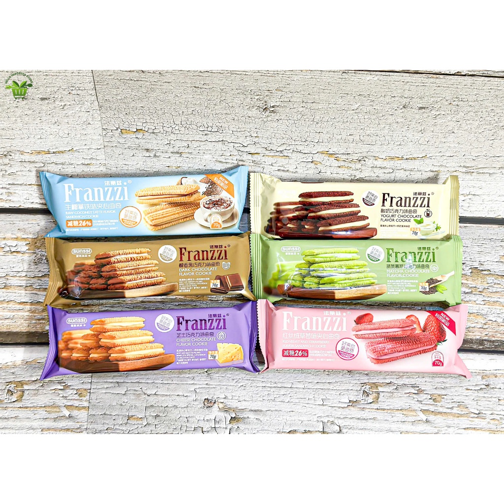 [ Date 07/2025 ] Bánh Quy Franzzi Nhân Kem Franzzi Gói 70g | Shopee ...