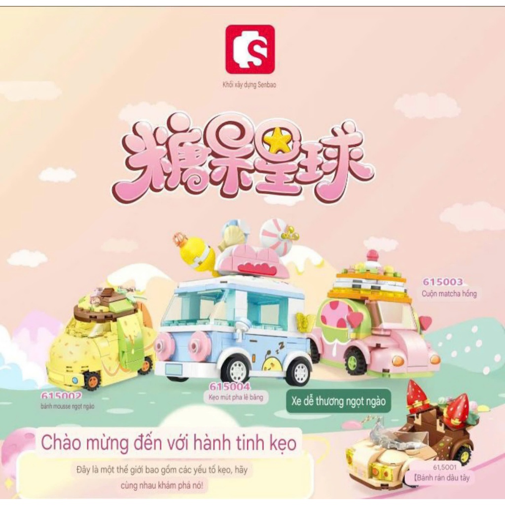 Mô Hình Lắp Ráp Xe Bánh Kẹo Cực Đáng Yêu ( Sembo Block ) 615001 ...