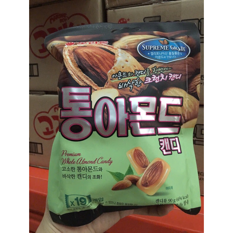 Kẹo hạnh nhân cao cấp Almond Orion Hàn Quốc 90g | Shopee Việt Nam