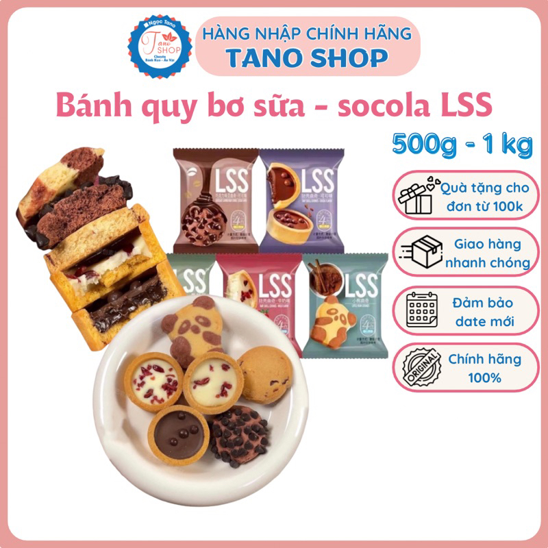 [1 kg] Bánh quy bơ sữa socola chip LSS mix vị siêu ngon | Ăn vặt ngon ...