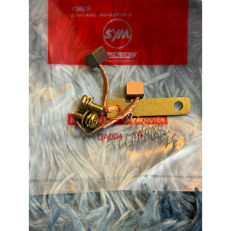 Bộ chổi than đề SYM SB1 | Shopee Việt Nam