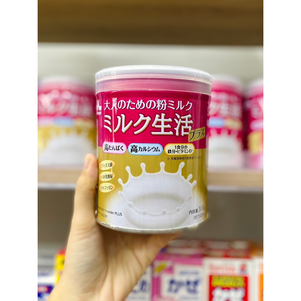 (HSD: 27/11/2025) Sữa bột dinh dưỡng cho người lớn Morinaga và Morinaga Plus(13/03/2026) 300g ...