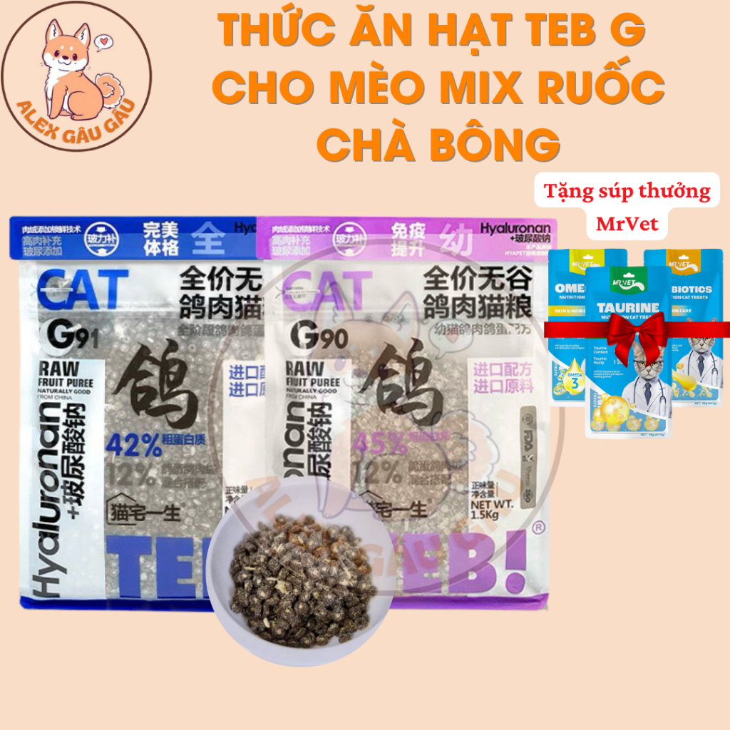 [Quà tặng] Thức Ăn Hạt Cho Mèo, Hạt Teb G G90, G91 (Gói 1.5kg) Topping Ruốc Chà Bông Sấy Không ...