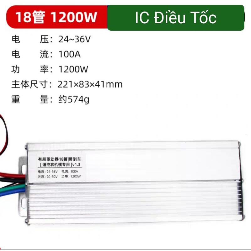 Bộ Điều Khiển IC điều tốc 1200W cho motor chổi than dùng chế tạo xe ...
