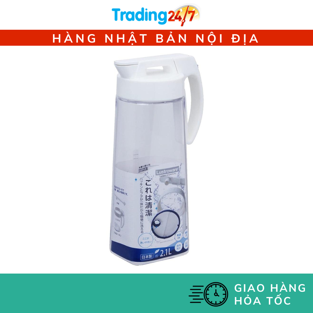 Bình đựng nước chịu nhiệt nắp khoá chặt Lustroware 2.1L Nội địa Nhật Bản | Shopee Việt Nam