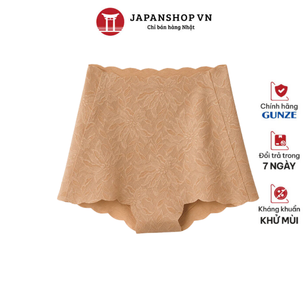 Quần gen nữ cạp cao không đường viền Kireilabo Gunze KB1662 nội địa Nhật chính hãng | Shopee ...