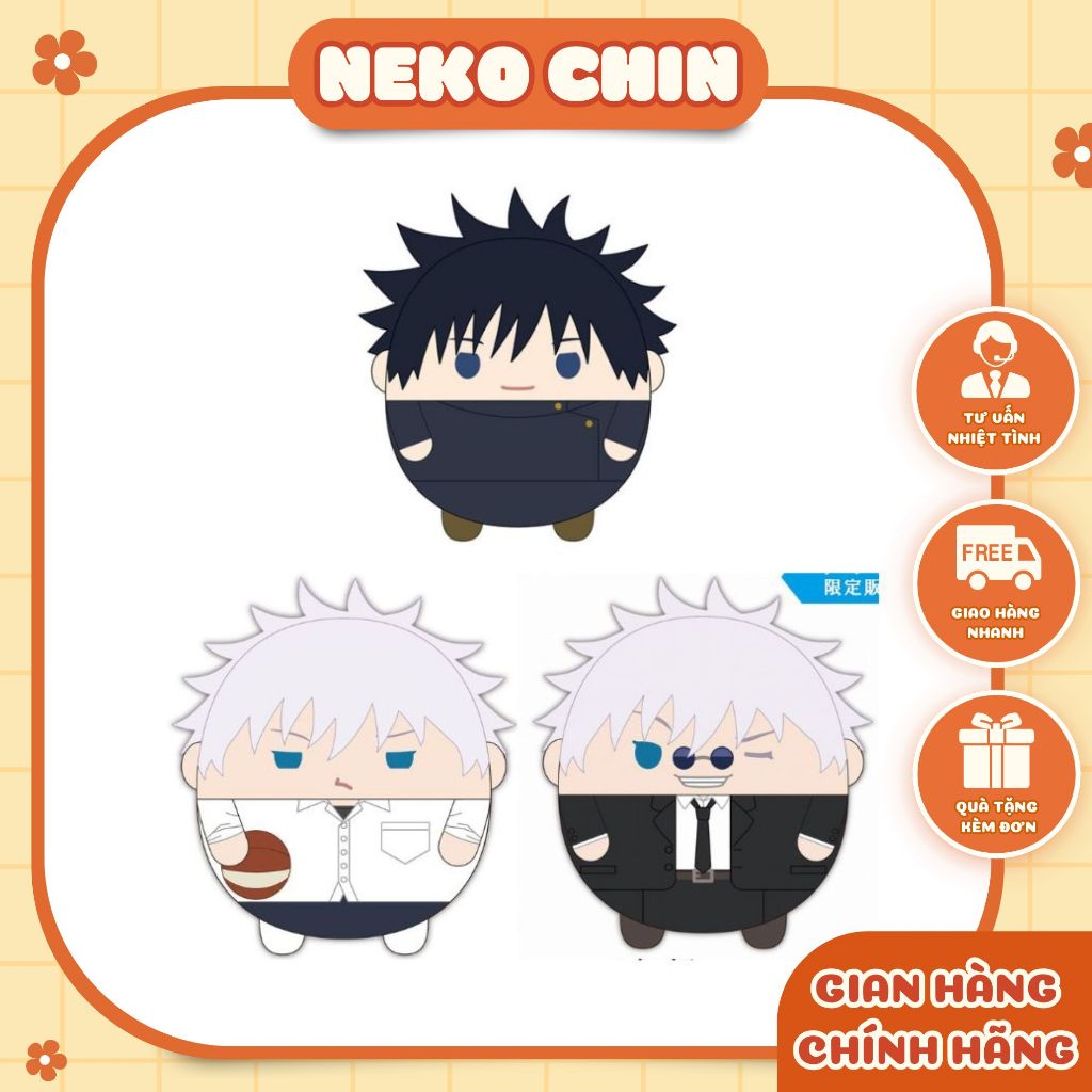 [TẶNG KÈM SLEEVES] Gấu Bông Fuwa Jujutsu Kaisen Size M - Gojo, Megumi ...