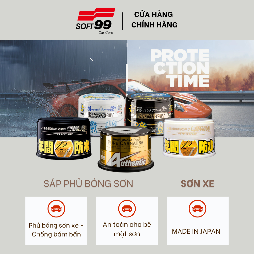 Sáp phủ bóng sơn xe ô tô xe máy Soft99 W-2 W-3 W-4 W-212 W-213 W-95 W-96 E Bóng sâu, chống bám ...
